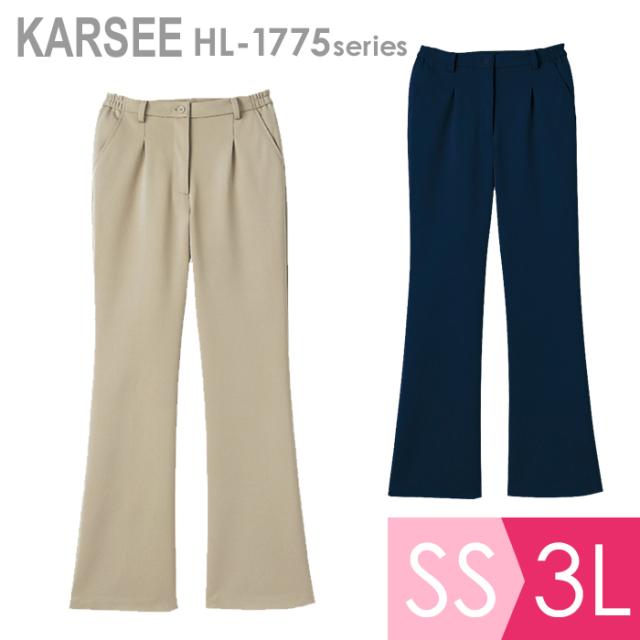 KARSEE カーシー オフィスウェア 女性用 レディース ニットブーツカットパンツ HL-1775 ブルーベリー カフェオレ SS〜3L