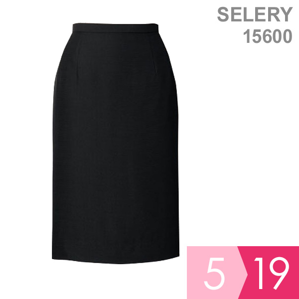 セロリー SELERY 事務服 cressai スカート 15600 ブラック 5〜19号