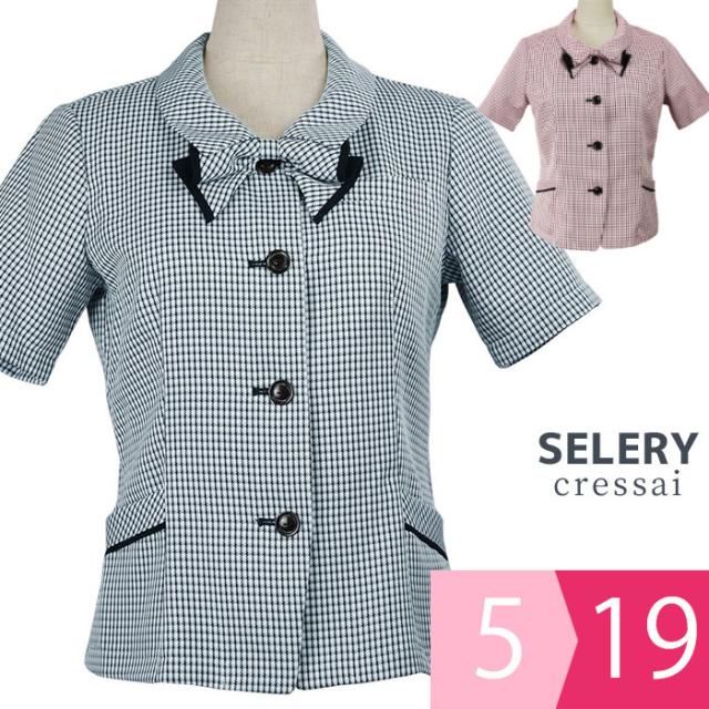 セロリー SELERY 事務服 cressai 半オーバーブラウス 5993シリーズ サックス ピンク 5〜19