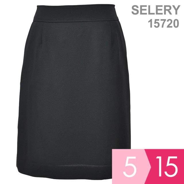 セロリー SELERY 事務服 cressai スカート 15720 ブラック 5〜15号