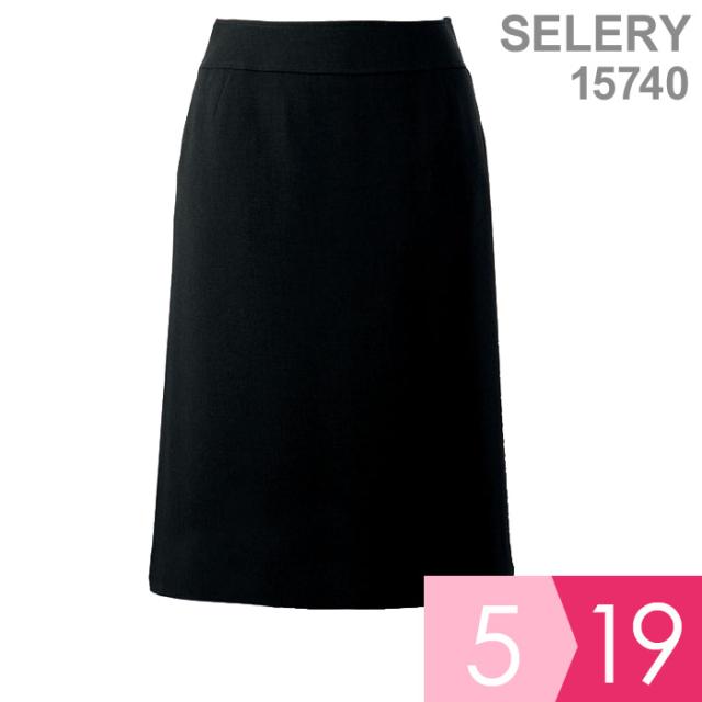 セロリー SELERY 事務服 cressai スカート 15740 ブラック 5〜19号