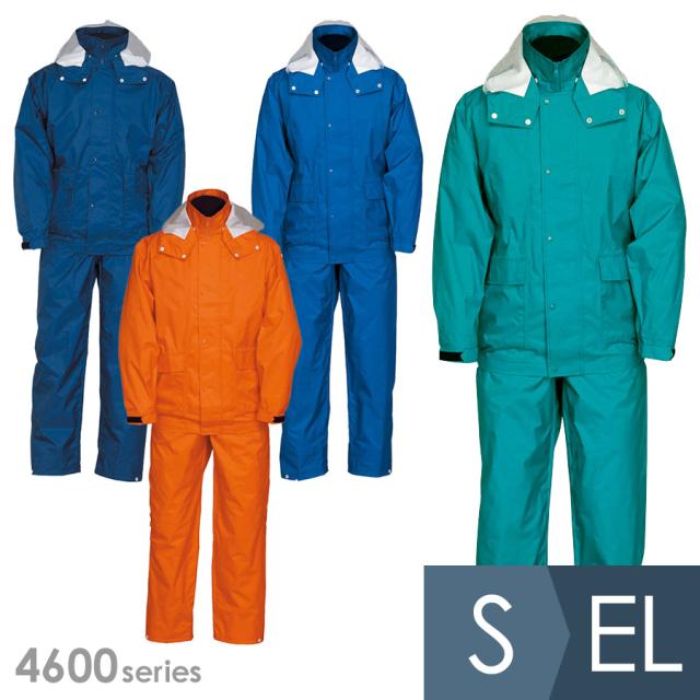 ジンナイ 雨衣 カッパ ナダレスレインスーツ 4600シリーズ 上下セット 4カラー S〜EL
