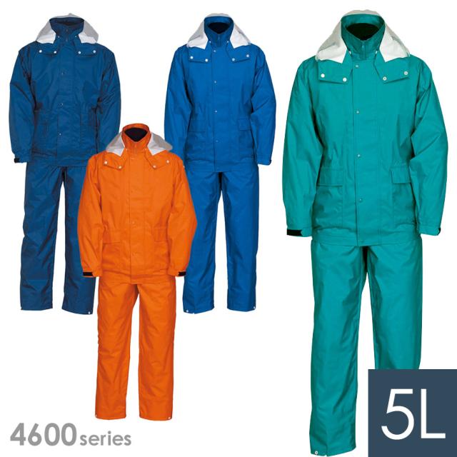 ジンナイ 雨衣 カッパ ナダレスレインスーツ 4600シリーズ 上下セット 4カラー  5L