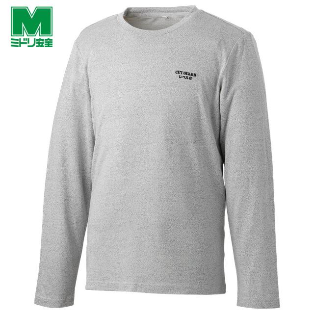 ミドリ安全 耐切創性シャツ カットガードメタルQシャツ 丸襟長袖仕様 M〜LL