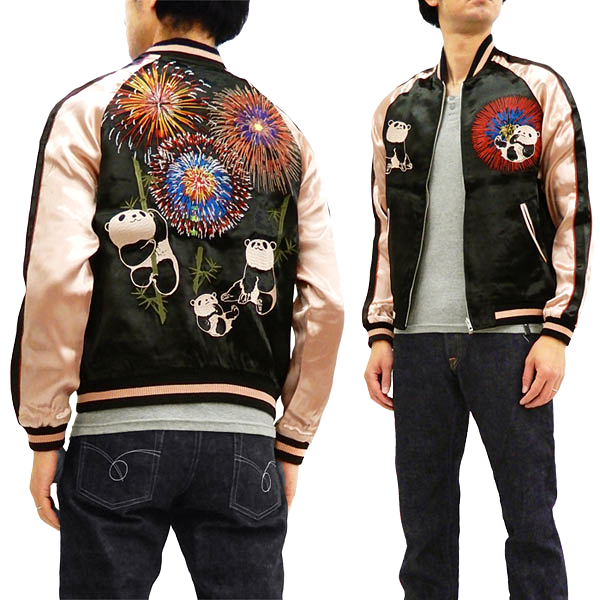 ジャパネスク スカジャン 3RSJ-039 花火にパンダ 刺繍 Japanesque メンズ スーベニアジャケット ブラック 新品