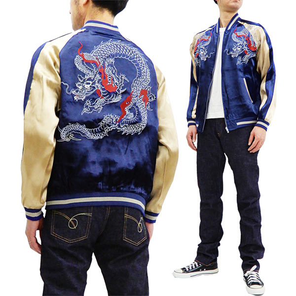 ジャパネスク スカジャン 3RSJ-024 火炎龍 刺繍 メンズ 和柄 スーベニアジャケット ネイビー 新品