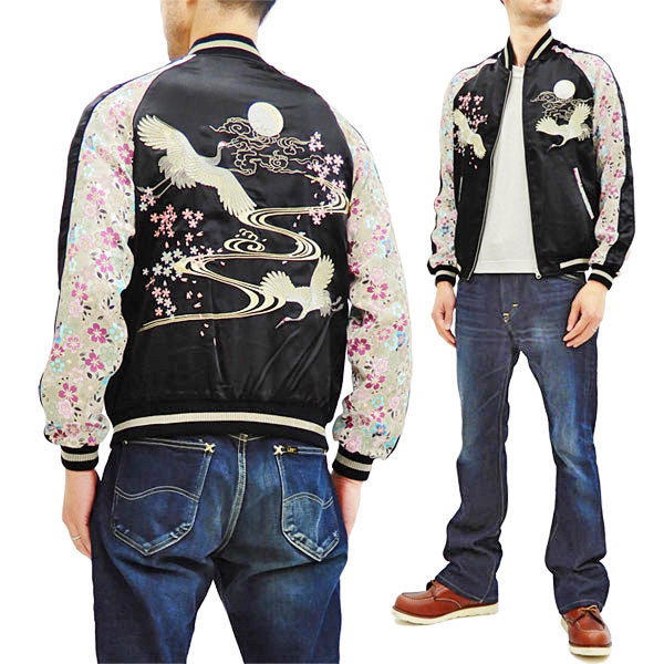 ジャパネスク スカジャン 3RSJ-302 袖縮緬 鶴柄 メンズ 和柄 スーベニアジャケット ブラック 新品