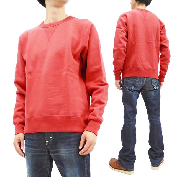 ホワイツビル 無地 スウェットシャツ WV67728 whitesville メンズ トレーナー レッド 新品