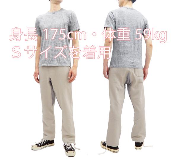 トイズマッコイ スウェットパンツ TMC2066 TOYS McCOY ヘビーウェイト