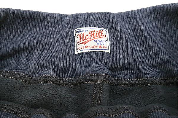 トイズマッコイ スウェットパンツ TMC2066 TOYS McCOY ヘビーウェイト