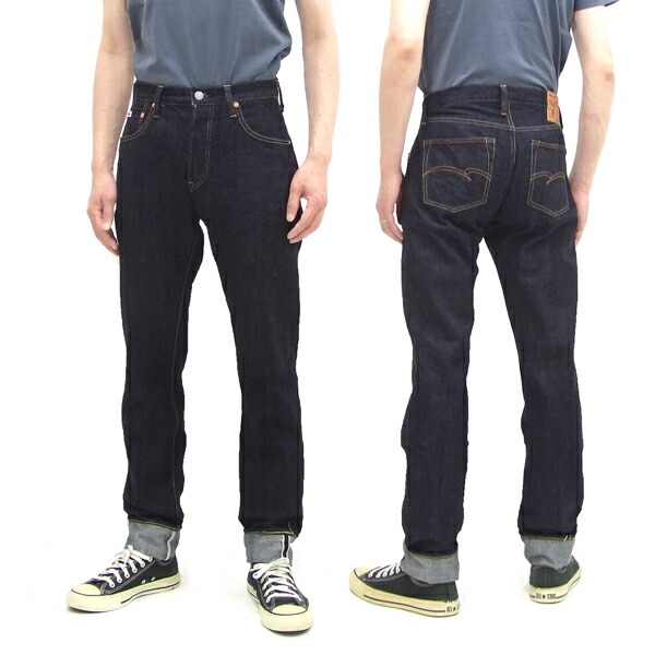 ステュディオ・ダ・ルチザン ジーンズ SD-508 リラックステーパード ダルチザン メンズ 12 Oz. デニムパンツ ワンウォッシュ 新品