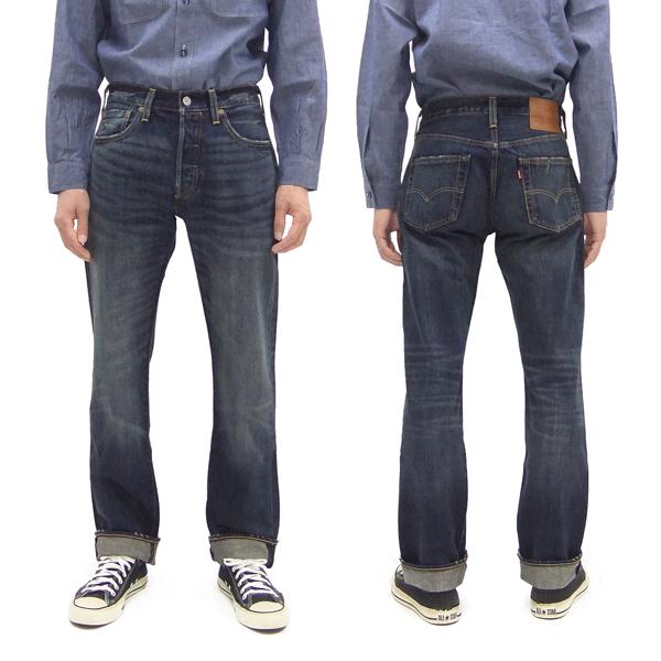 リーバイス ジーンズ 005011485 Levis 501 メンズ レギュラーストレート ボタンフライ 12.5oz デニムパンツ Authentic Vintage レングス32 新品