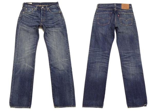 リーバイス ジーンズ 005011485 Levis 501 メンズ レギュラーストレート ボタンフライ 12.5oz デニムパンツ Authentic Vintage レングス32 新品