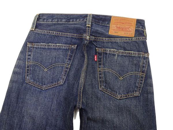 リーバイス ジーンズ 005011485 Levis 501 メンズ レギュラーストレート ボタンフライ 12.5oz デニムパンツ Authentic Vintage レングス32 新品