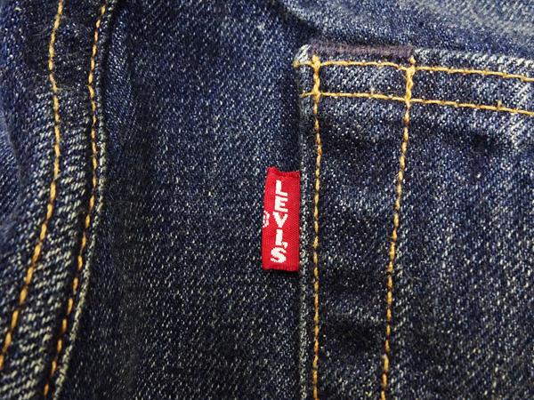 リーバイス ジーンズ 005011485 Levis 501 メンズ レギュラーストレート ボタンフライ 12.5oz デニムパンツ Authentic Vintage レングス32 新品