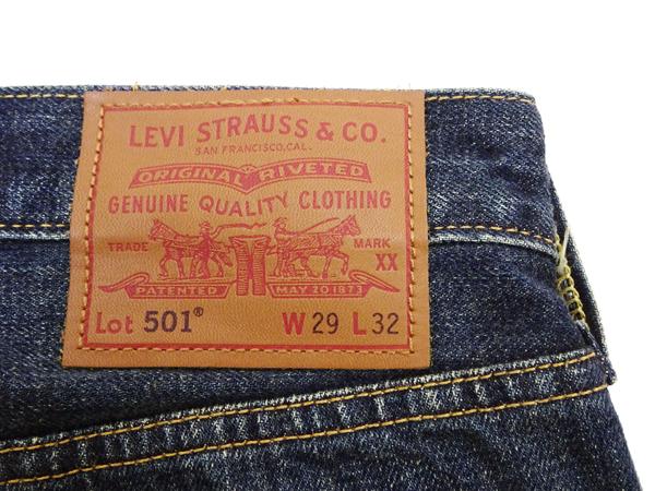 リーバイス ジーンズ 005011485 Levis 501 メンズ レギュラーストレート ボタンフライ 12.5oz デニムパンツ Authentic Vintage レングス32 新品