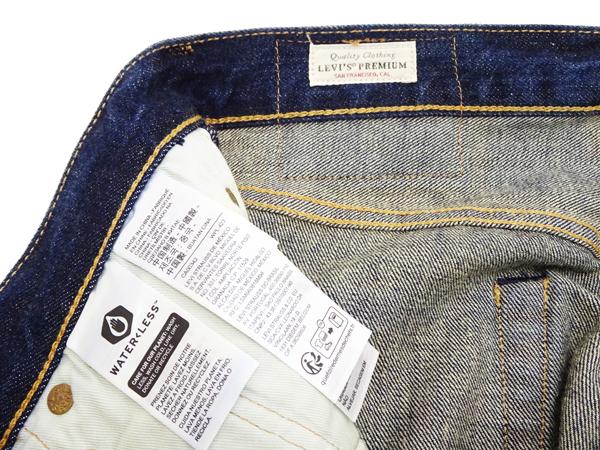 リーバイス ジーンズ 005011485 Levis 501 メンズ レギュラーストレート ボタンフライ 12.5oz デニムパンツ Authentic Vintage レングス32 新品