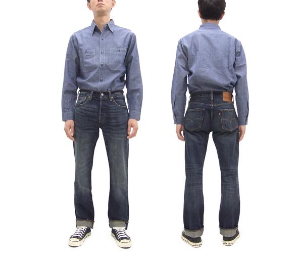 リーバイス ジーンズ 005011485 Levis 501 メンズ レギュラーストレート ボタンフライ 12.5oz デニムパンツ Authentic Vintage レングス32 新品