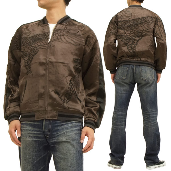 花旅楽団 スカジャン SKJ-146 龍虎柄 スクリプト script メンズ スーベニアジャケット チャコール 新品