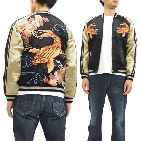 花旅楽団 スカジャン SSJ-503 菊緋鯉 スクリプト Script メンズ スーベニアジャケット 新品