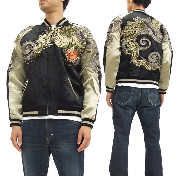 花旅楽団 スカジャン SSJ-001 渦巻龍 スクリプト Script メンズ スーベニアジャケット ブラック 新品