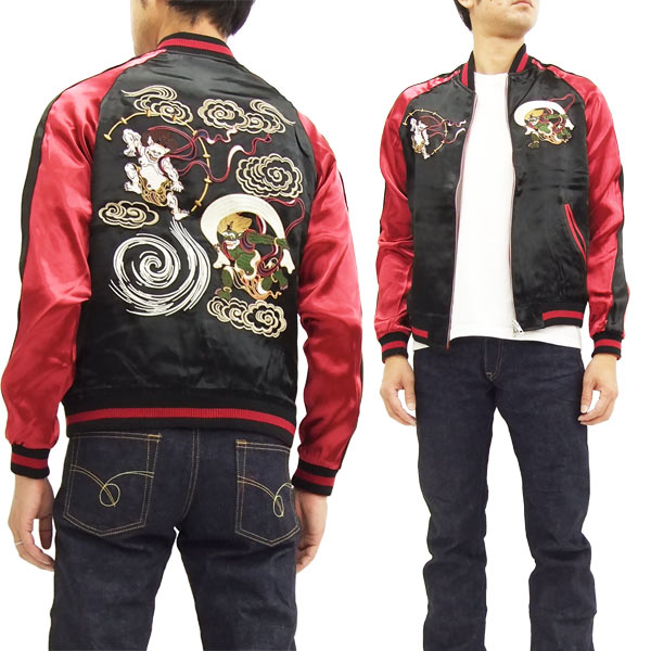 ジャパネスク スカジャン 3RSJ-003 風神雷神 Japanesque メンズ スーベニアジャケット ブラック 新品
