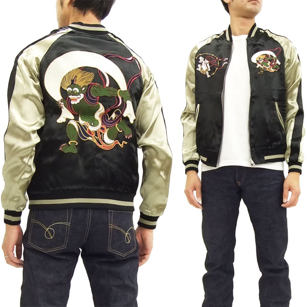 ジャパネスク スカジャン 3RSJ-020 風神 Japanesque メンズ スーベニアジャケット ブラック 新品