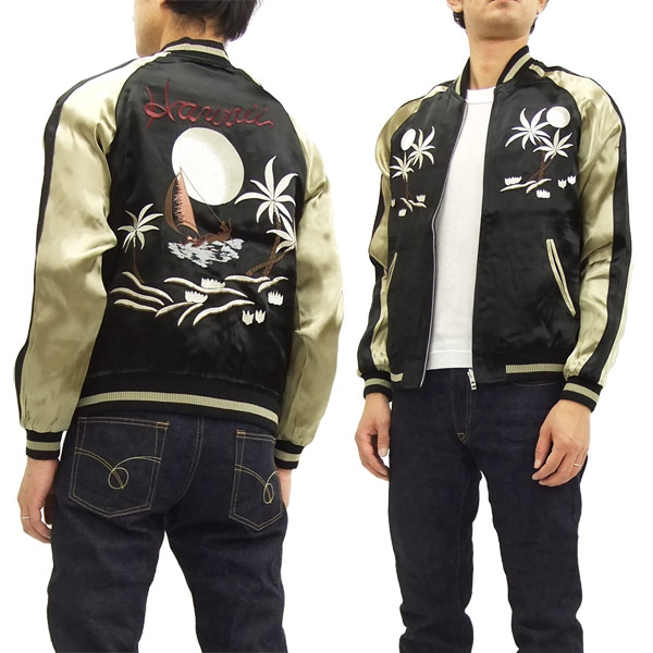 ジャパネスク スカジャン 3RSJ-026 ハワイ柄 Japanesque メンズ スーベニアジャケット ブラック 新品