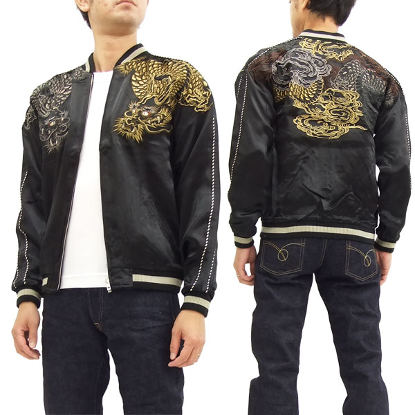 さとり スカジャン GSJR-009 金銀龍 SATORI メンズ スーベニアジャケット ブラック 新品