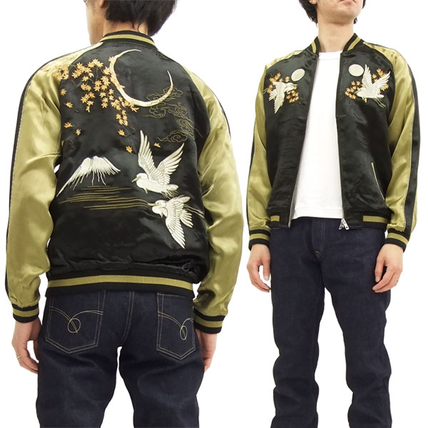 花旅楽団 スカジャン SSJ-512 Script 紅葉と鷺柄 メンズ スーベニアジャケット 新品