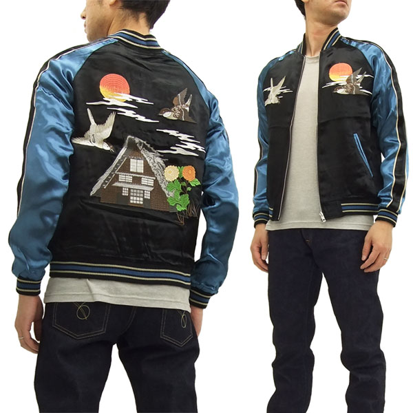 ジャパネスク スカジャン 3RSJ-034 雀と藁ぶき屋根の家 メンズ スーベニアジャケット ブラック×ブルー 新品