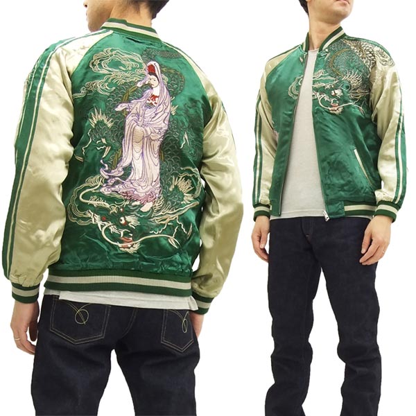 さとり スカジャン GSJR-013 龍頭観音 satori メンズ スーベニアジャケット 新品