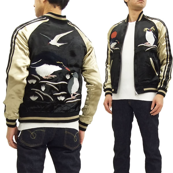 ジャパネスク スカジャン 3RSJ-036 ペンギン メンズ スーベニアジャケット ブラック 新品