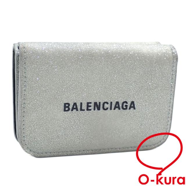 中古 バレンシアガ 三つ折り 財布 レディース シルバー ポリウレタン 593813
