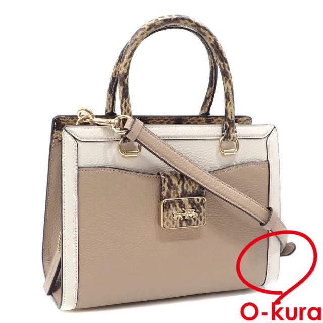 中古 コーチ ハンドバッグ レディース ベージュ パイソンエンボスレザー CD484 2WAY ショルダー 肩掛け 斜め掛け グレース キャリオール