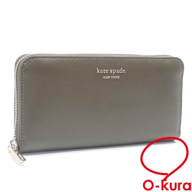 中古 ケイトスペード ラウンドファスナー 長財布 レディース カーキ レザー
