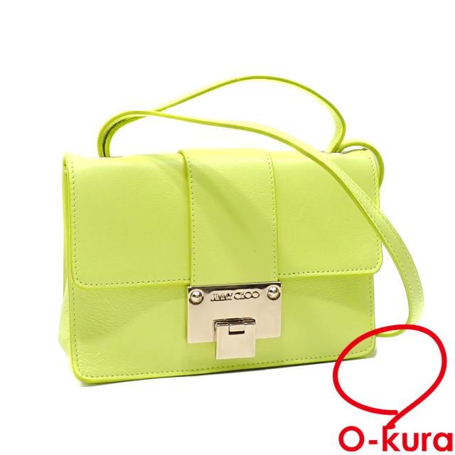 中古 ジミーチュウ ショルダーバッグ レディース レモンイエロー 黄色 レザー 斜め掛け