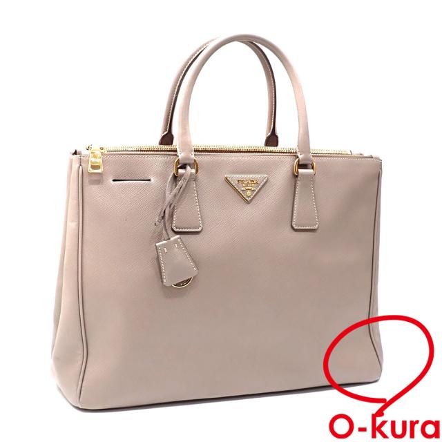 中古 プラダ ガレリア トートバッグ レディース アルジラ サフィアーノレザー