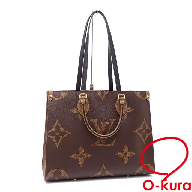 中古 ルイ・ヴィトン トートバッグ モノグラム オンザゴー MM レディース M45321 ジャイアント モノグラムリバース 2WAY ハンド ショルダー 肩掛
