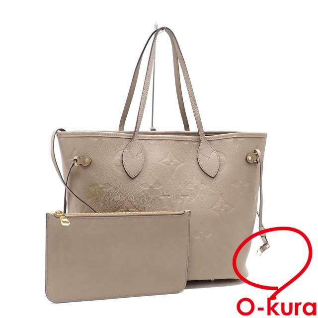 中古 ルイ・ヴィトン トートバッグ モノグラムアンプラント ネヴァーフル MM レディース M45686 トゥルトレール ハンド