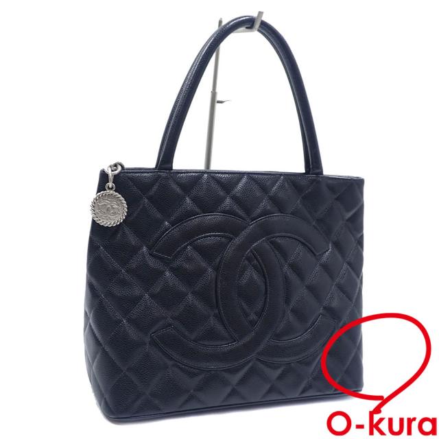 中古 シャネル 復刻 トートバッグ マトラッセ レディース ブラック 黒 キャビアスキン A01804 レザー 革 ココマーク ハンド シルバー