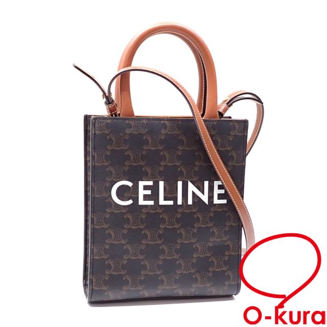 中古 セリーヌ ハンドバッグ ミニ バーティカル レディース タン トリオンフキャンバス 2WAY ショルダー 斜め掛