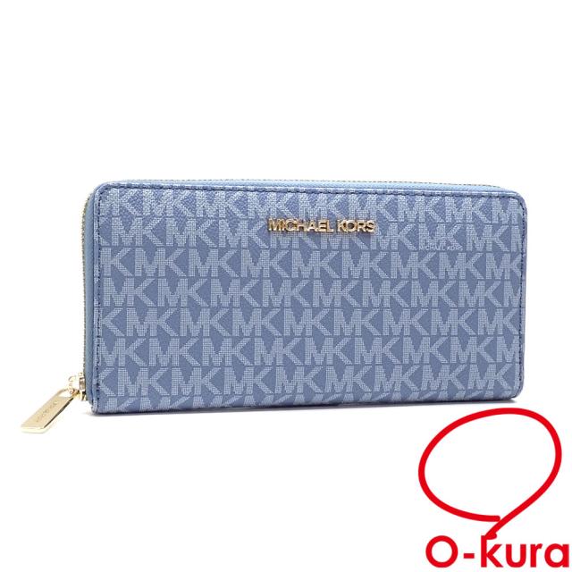 中古 マイケルコース ラウンドファスナー 長財布 レディース ブルー