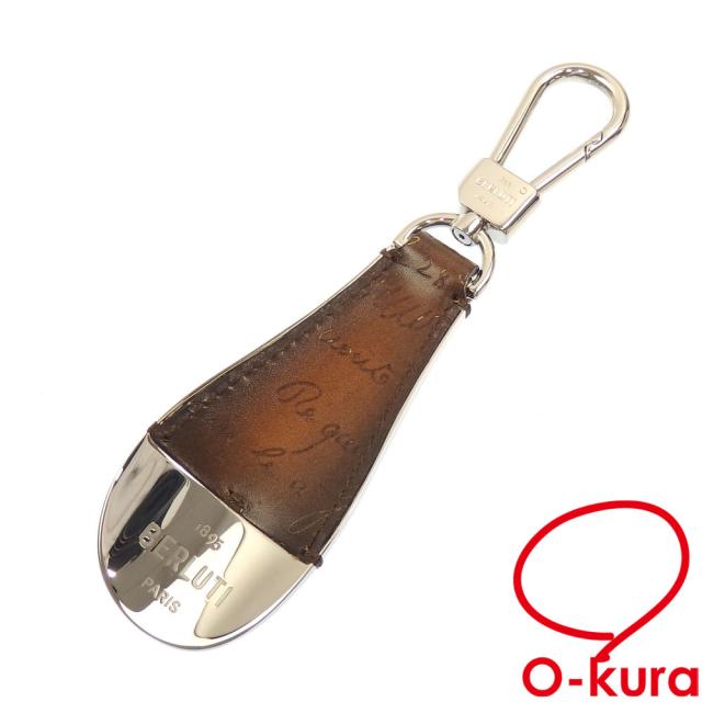 中古 ベルルッティ シューホーン キーリング メンズ モガーノ ヴェネチアカーフレザー 207984 靴