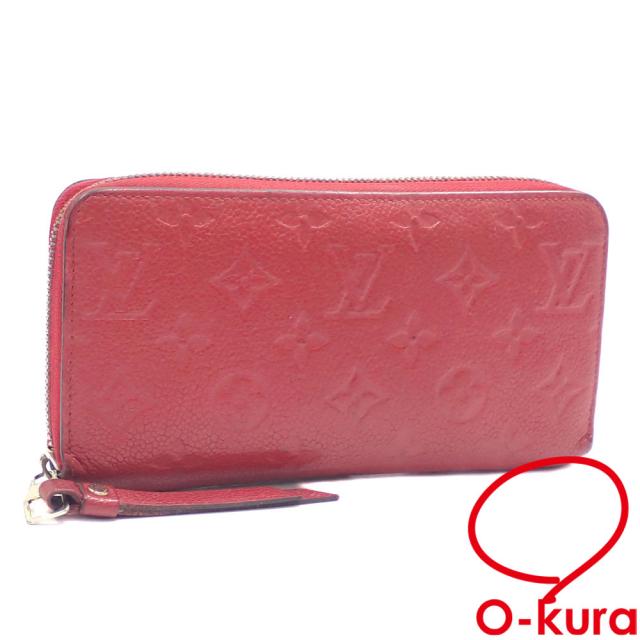 中古 ルイ・ヴィトン ラウンドファスナー 長財布 モノグラムアンプラント ジッピーウォレット レディース M61865 スリーズ