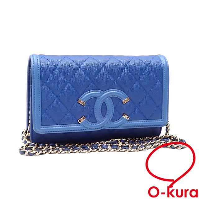 中古 シャネル CCフィリグリー チェーンウォレット レディース ブルー 青 キャビアスキン A84451 ココマーク 長財布 ショルダーバッグ 斜め掛