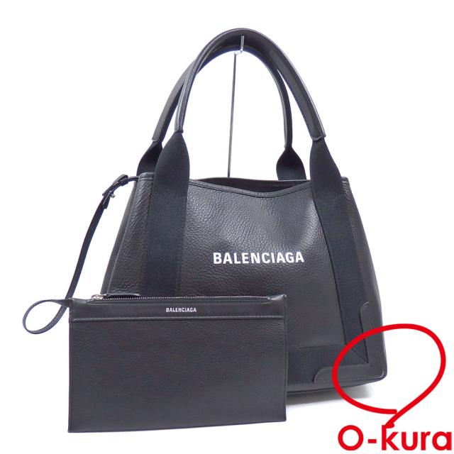 中古 バレンシアガ トートバッグ ネイビーカバス S レディース ブラック 黒 レザー キャンバス 339933 ハンド ポーチ付