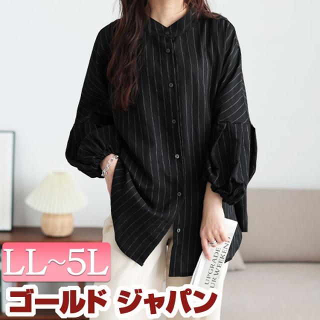 大きいサイズ レディース トップス ブラウス シャツ ピンストライプバルーンスリーブブラウス ストライプブラウス バルーンスリーブ ボリュームスリーブ ストライプ 柄 ピンストライプ ノーカラー ゆったり 冬新作 春服 秋服 LL 2L 3L 4L 5L ブラック 黒 ゴールドジャパン
