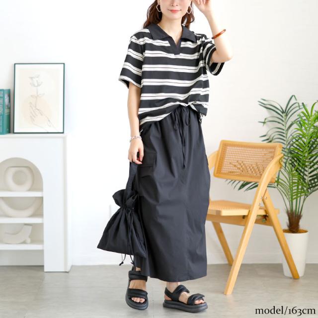 秋新作 大きいサイズ レディース トップス スカート セットアップ