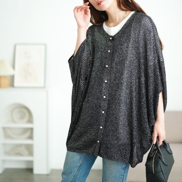 秋新作 大きいサイズ レディース トップス カーディガン ラメシアー